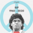 THE BEST 12 PHOTOS OF DIEGO MARADONA - eDigital Agency